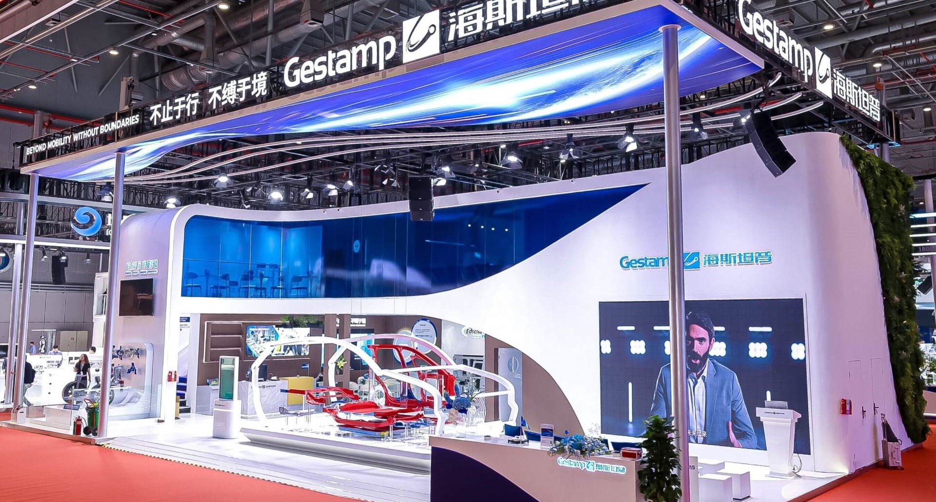 Gestamp Home